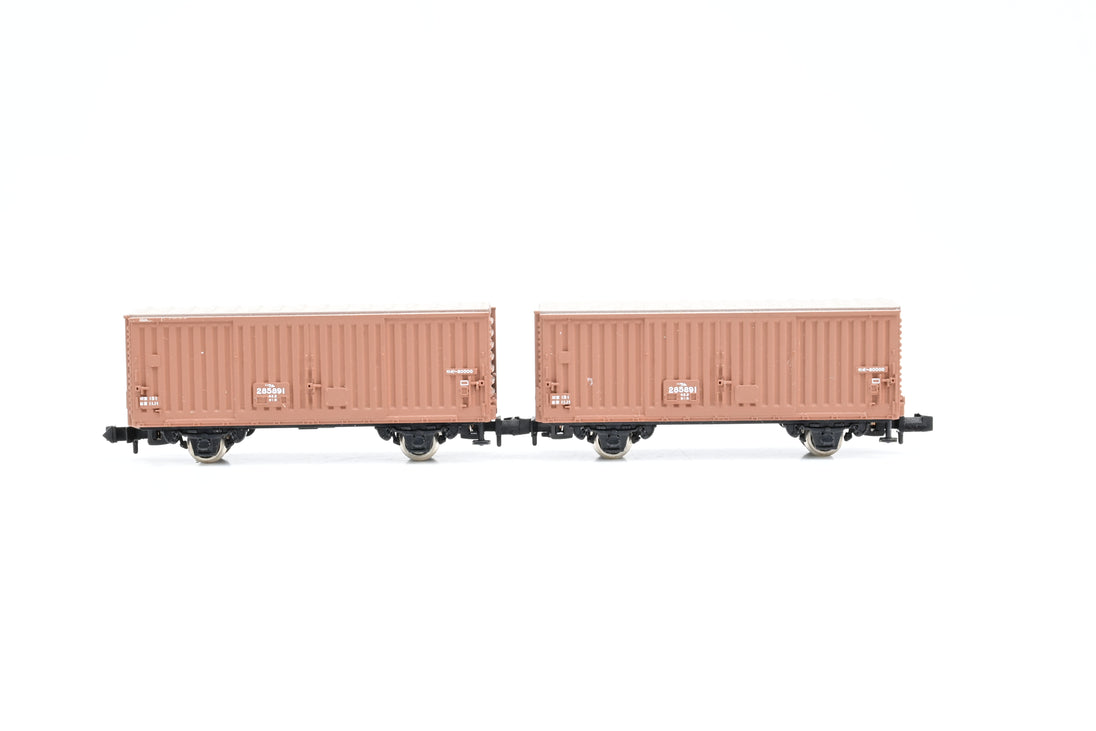 Kato N Gauge JR Pair of Brown WAMU 80000 4 Wheel Boxcar '285891'