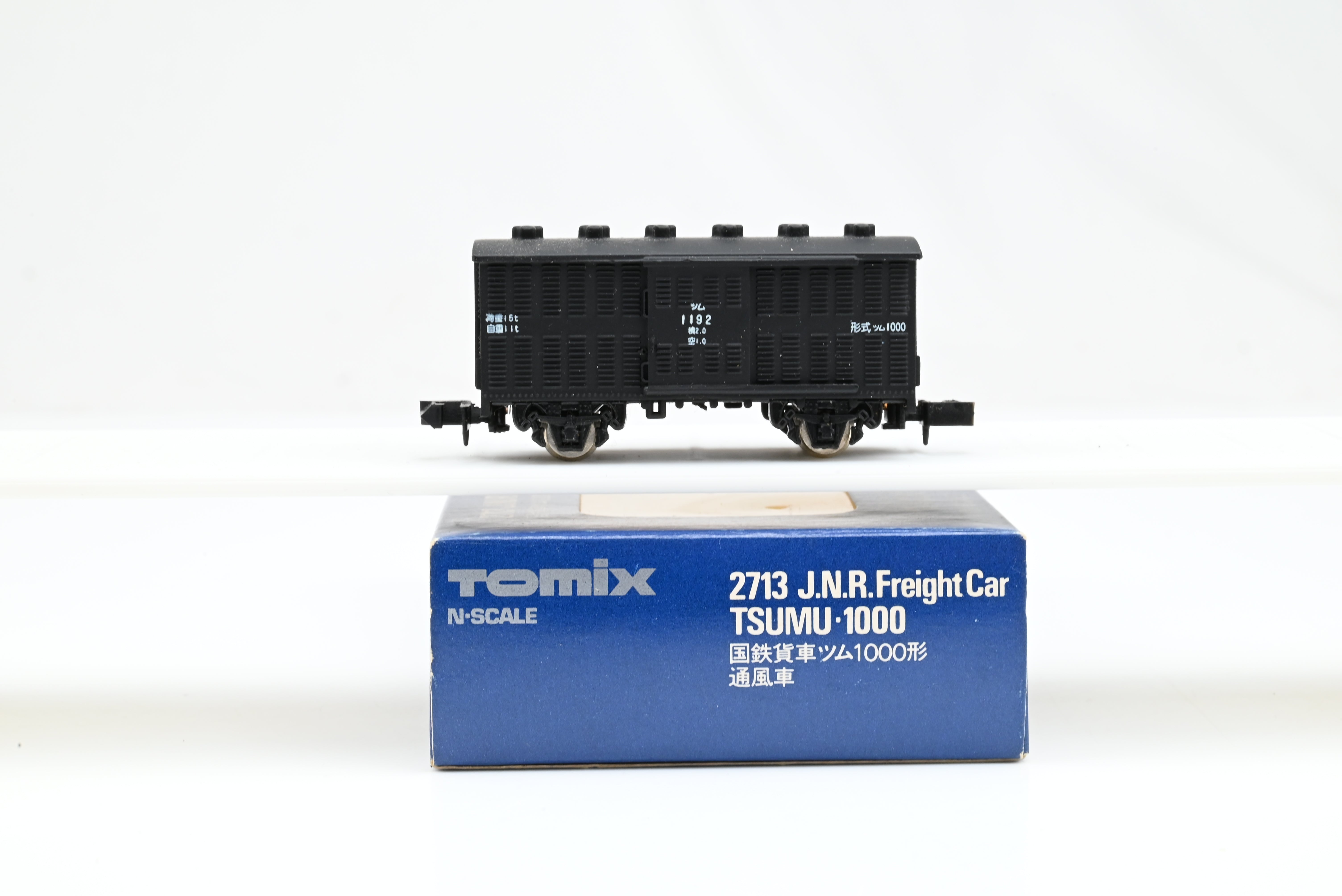 Toimix N Gauge 2713 JNR Black TAUMU-1000 Freight Car #1192 - Boxed