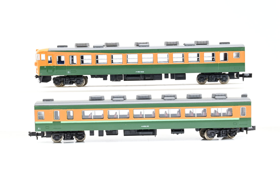 Kato N Gauge Series 153 Moha 152 5-Car EMU - Boxed